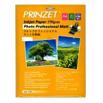 Prinzet Inkjet Paper 190gsm – L & L Sationery